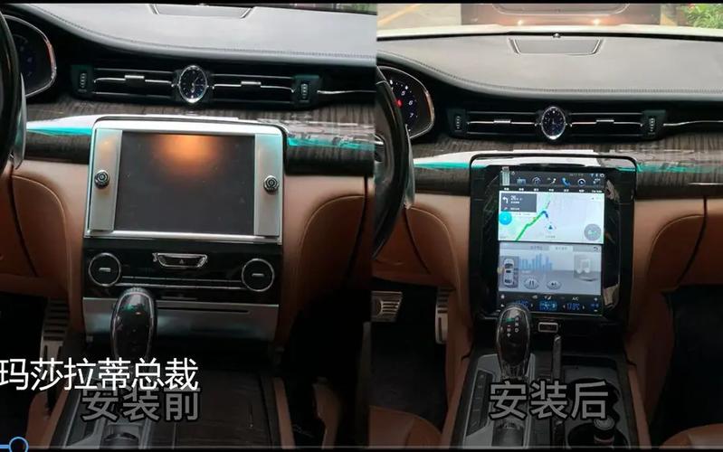 总裁导航系统图标