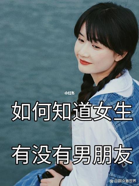 香皂在女生心里啥意思图标
