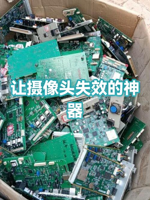 怎么才能让监控摄像头失效不清楚