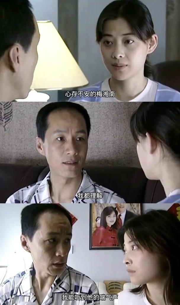沉思不许和陌生人说话