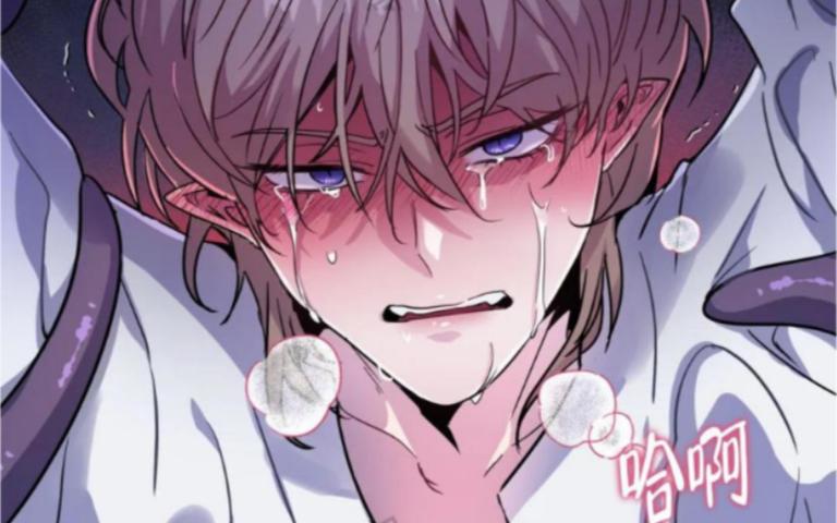 《魔王逆谋》漫画图标