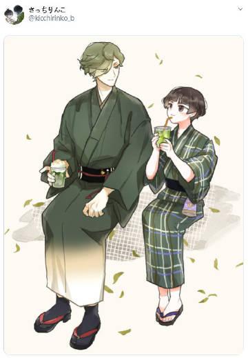 凌云免费阅读全文图标