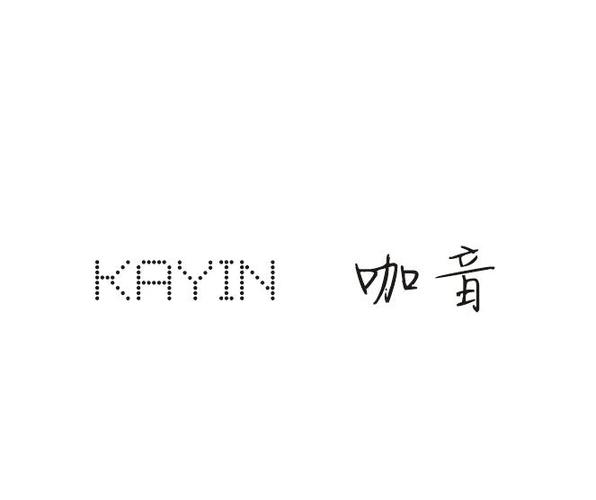 音咖app下载图标