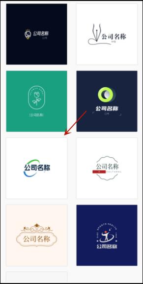 logo在线制作图标