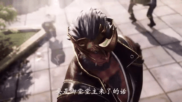最强防御系武魂截图