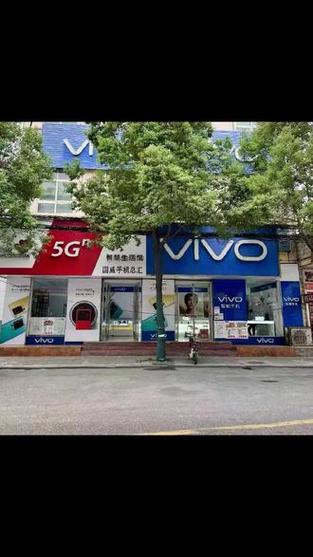 超级光wifi图标