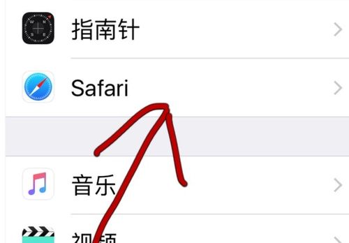 iPhone打字卡顿图标