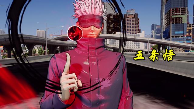 GTA五条悟模组下载图标