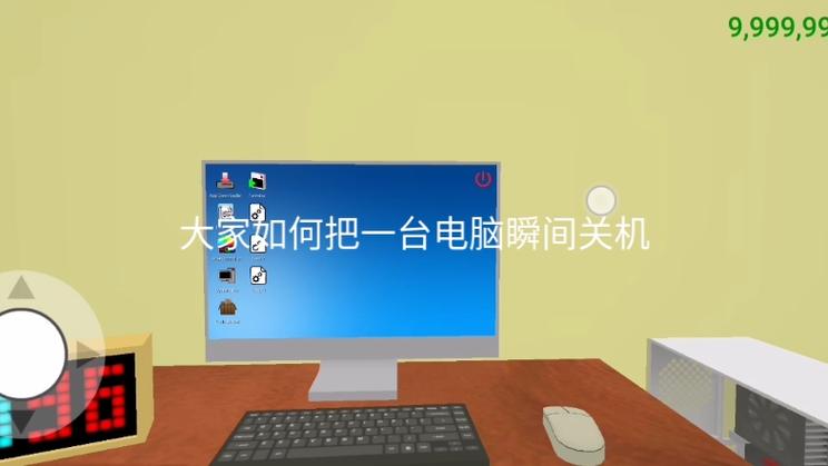 一打开相机拍照就自动关机图标