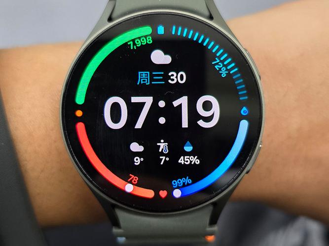 韩版三星手表微信图标