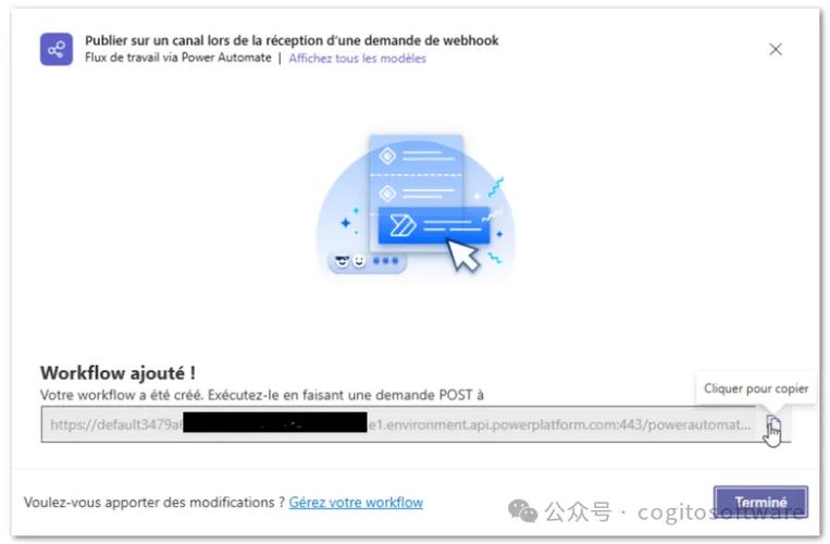 windows勒索软件防护图标