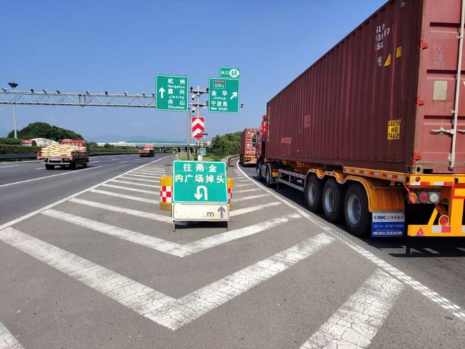 抖音搬运视频会被限流吗图标