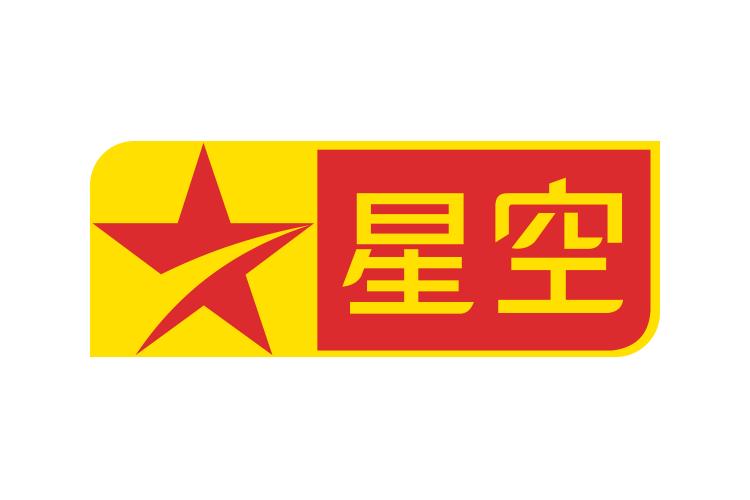 星空卫视在什么官网下载图标
