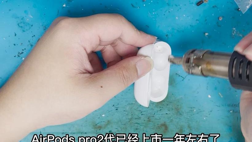 耳机仓盖掉了怎么安上去图标