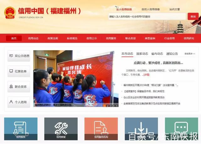 美团拉黑骑手在哪里看图标
