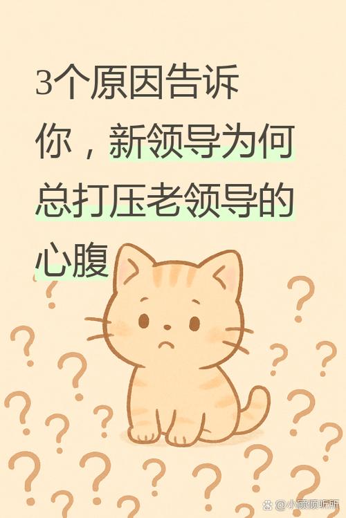 如何建立一个势力组织图标