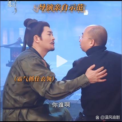导演都喊咔了,影帝还在你身上图标