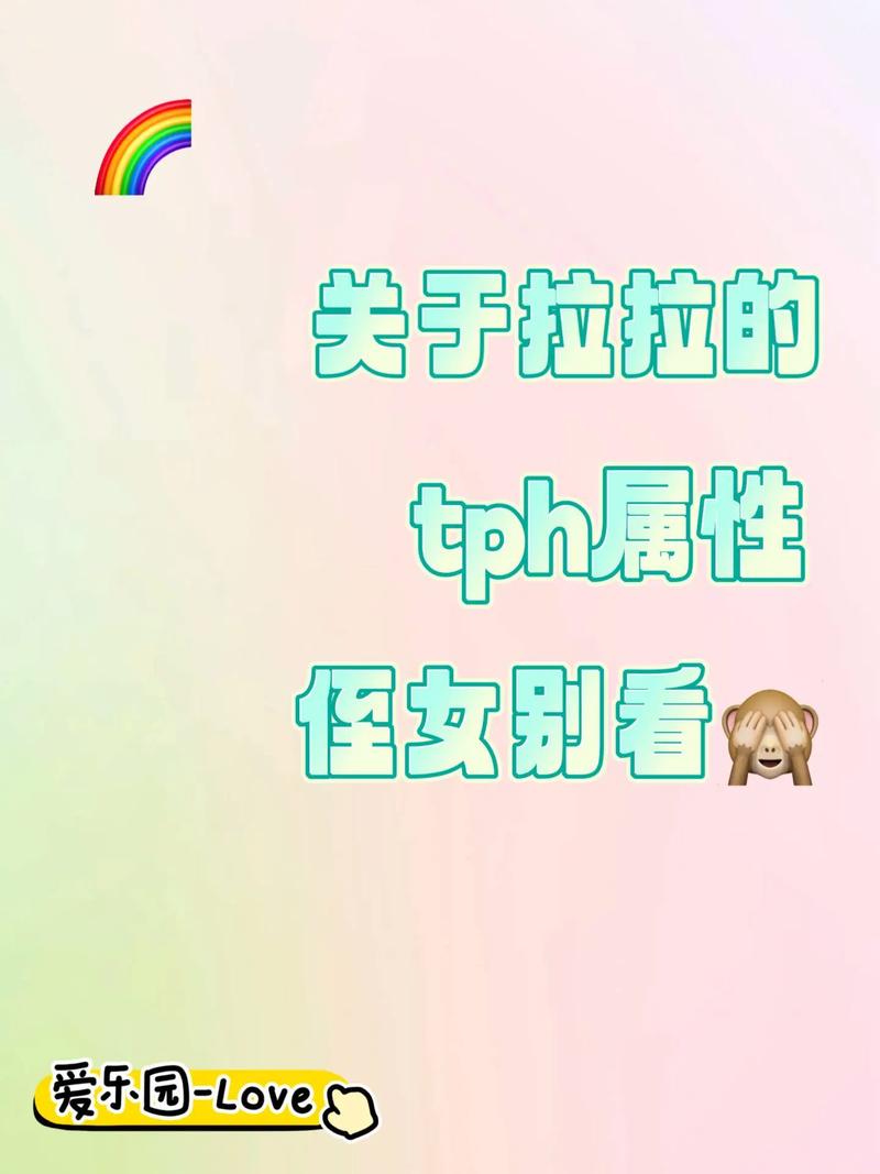 杜拉拉升职记九游版下载截图