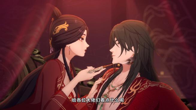 爱奇艺新番
