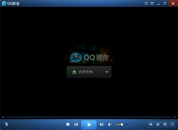 QQ影音(手机版)截图