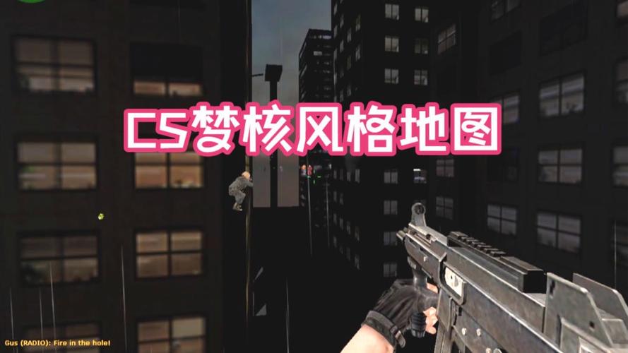 cs零点行动mod下载