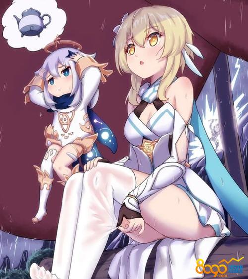 【长弓燧龙】凝光图标