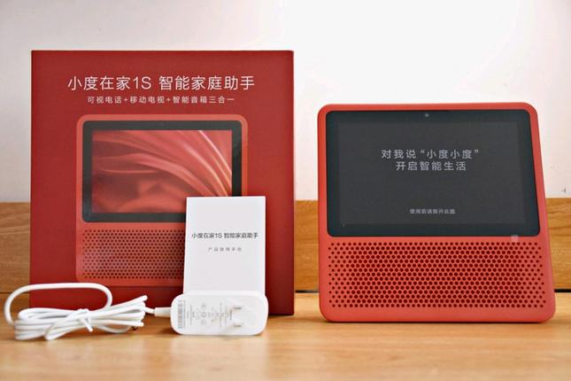 小度1s可以监控家里吗图标