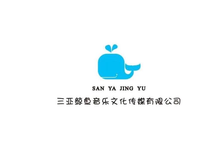 鲸鱼传媒有限公司图标