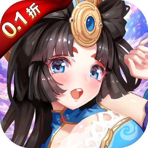 萌将风云截图