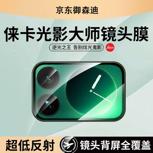 小米摄像头坏了怎么修复截图