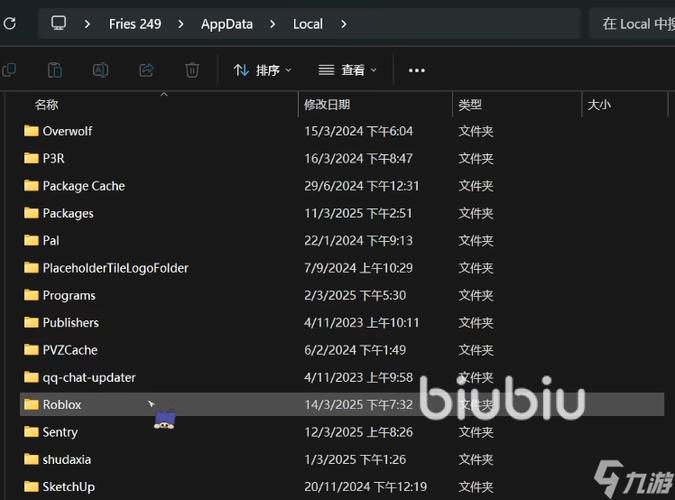 ps3打不开游戏怎么办图标