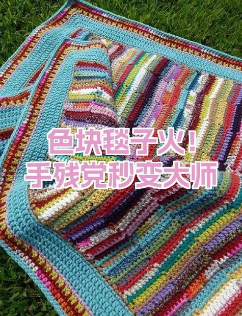 被子固定器固定被子的哪些地方图标