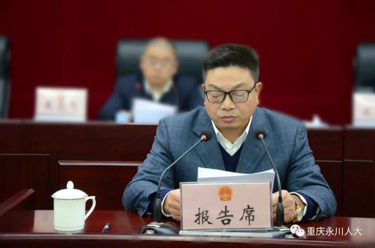 铭时代杨晓铭图标