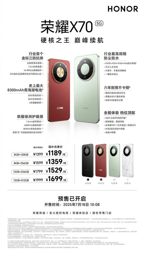 小霸王g60上市时间图标