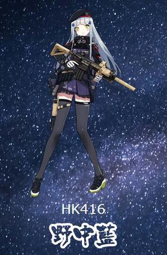 少女前线破解版哪儿有真的截图