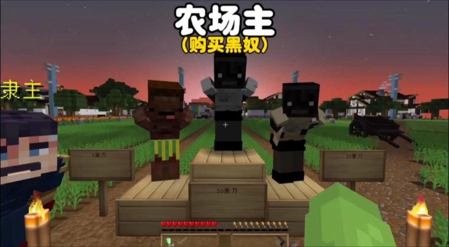 我的农场主下载图标