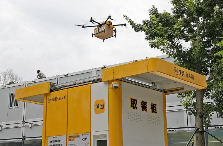 黑科技从外卖开始图标
