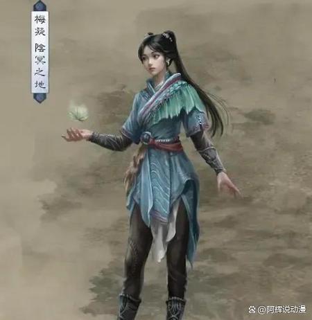 韩立七大红颜知己结局图标