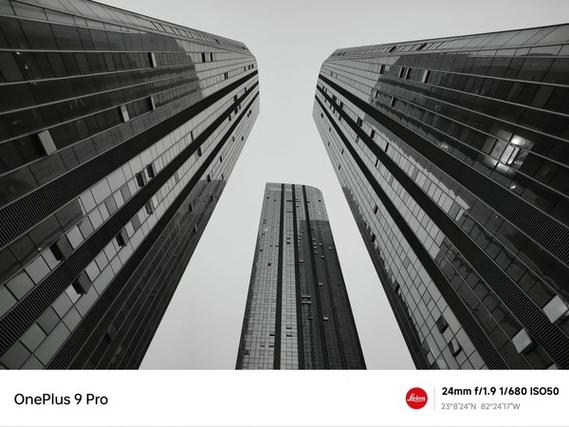 仿小米徕卡水印游戏截图