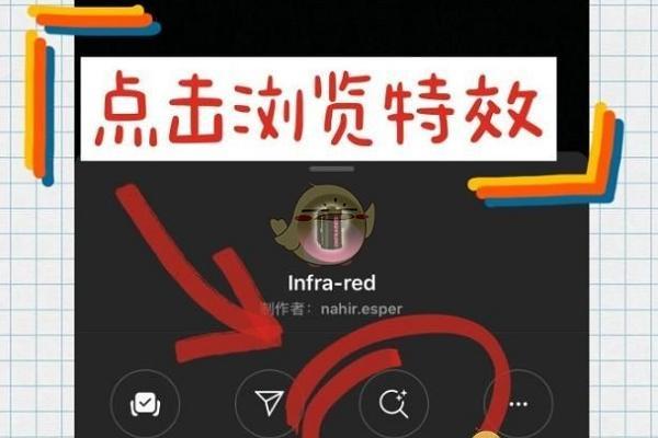 ins加载不出来页面怎么办图标