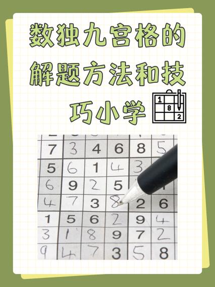 wps怎么拉出1至100图标
