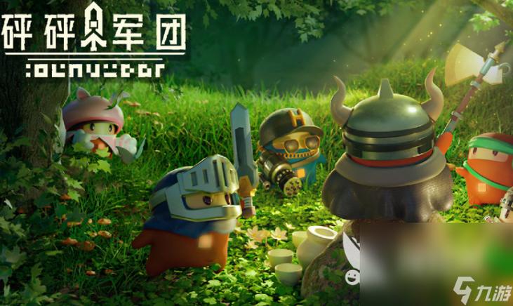 像素SLG游截图