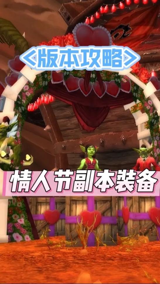 魔兽怀旧服副本掉落图标