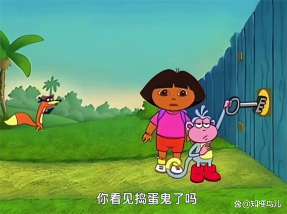 捣蛋鬼动画片图标