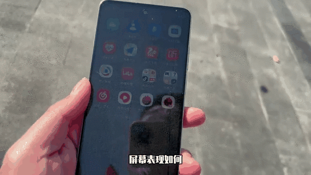 侧面看不到手机屏幕显示截图