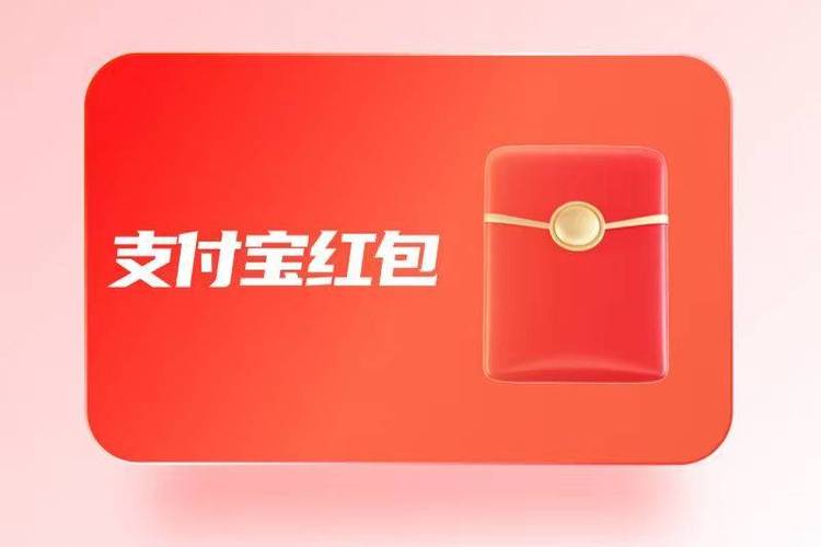哪些app可以领现金红包图标