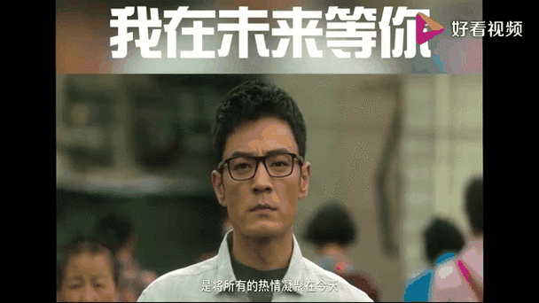 我不能在没有你的未来全文免费