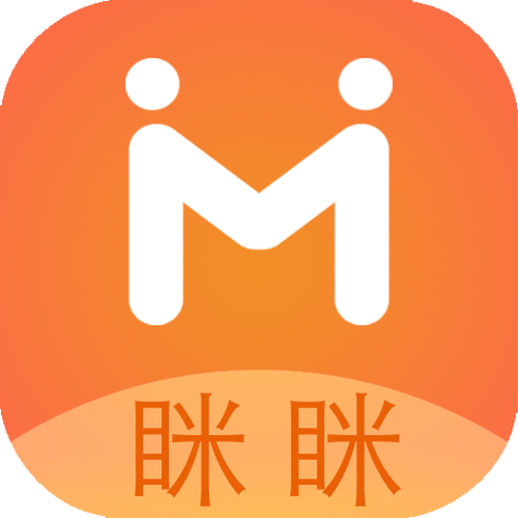 眯眯软件截图