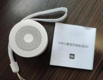 蓝牙音箱和手机配对