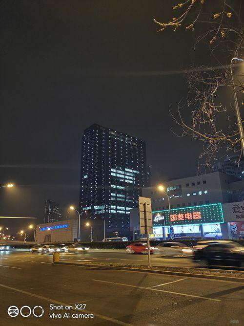 vivo场景服务停车